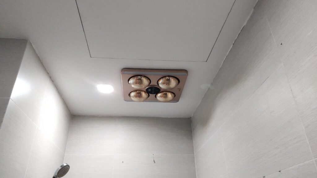 [Bảo hành 3 năm] Đèn sưởi nhà tắm 4 bóng âm trần Heizen HE9 – Chuyên ...